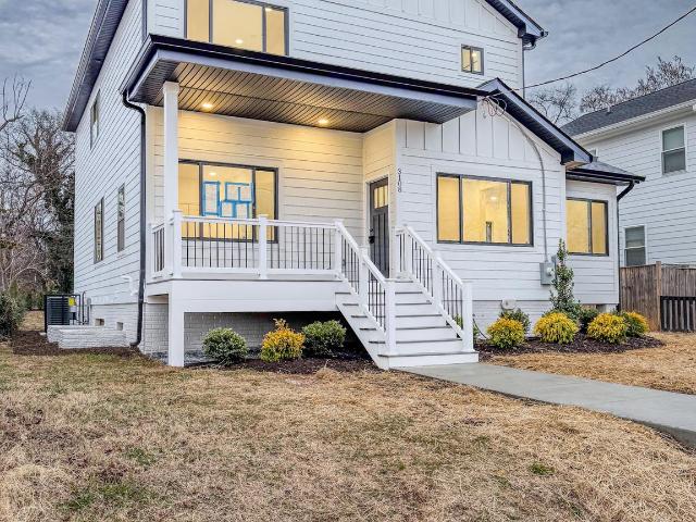3108 Adams St NE, Washington, DC 20018 | MLS #DCDC2256 | Compass