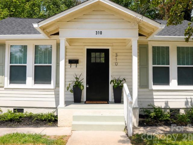 310 Elm Street