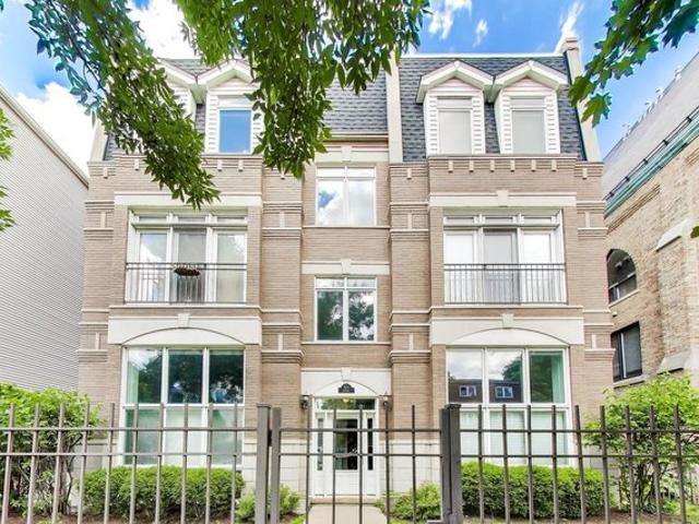 3111 N Seminary Ave Apt 1N, Chicago, IL 60657