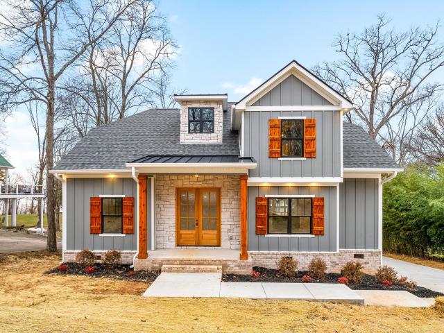 311 Riverview Dr, Dover, TN 37058 | MLS #3099
