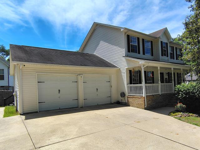 312 Autumn Trail