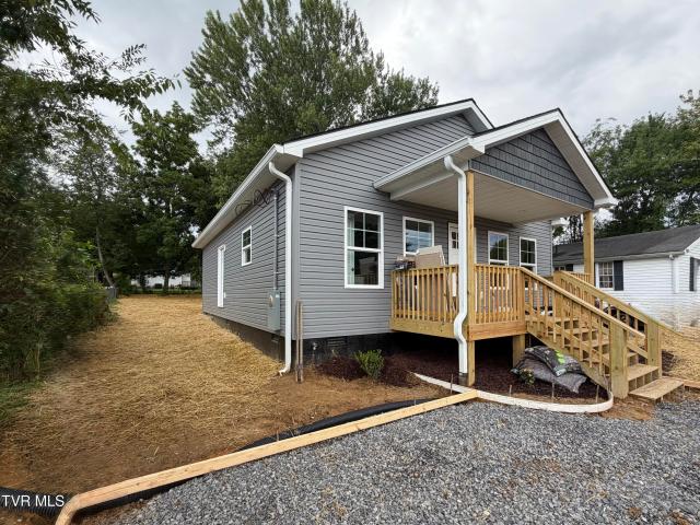 312 Dyer Street