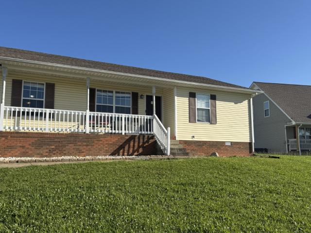 312 Pappy Dr