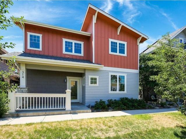 314 Urban Prairie St, Fort Collins, CO 80524