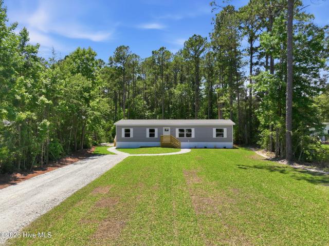 317 N Red Maple Court