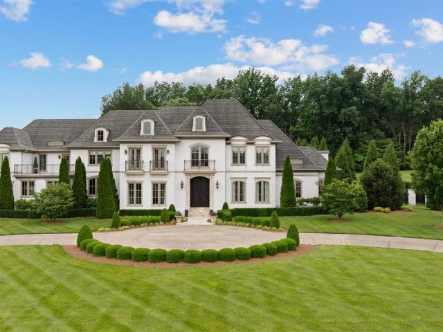 317 Village Way