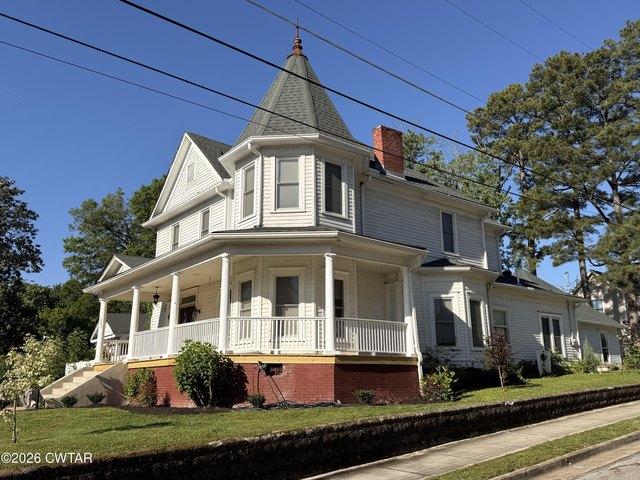 325 Johnson St, Jackson, TN 38301