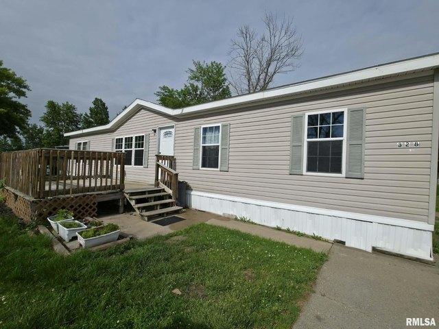 328 Royal Oaks Dr, Quincy, IL 62305