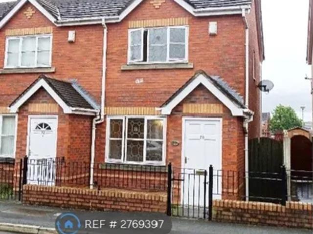 32 Barrow Hill Road, Manchester, M8 8DB, United Kingdom | 2 bed house for rent #167072465 | Rentberry