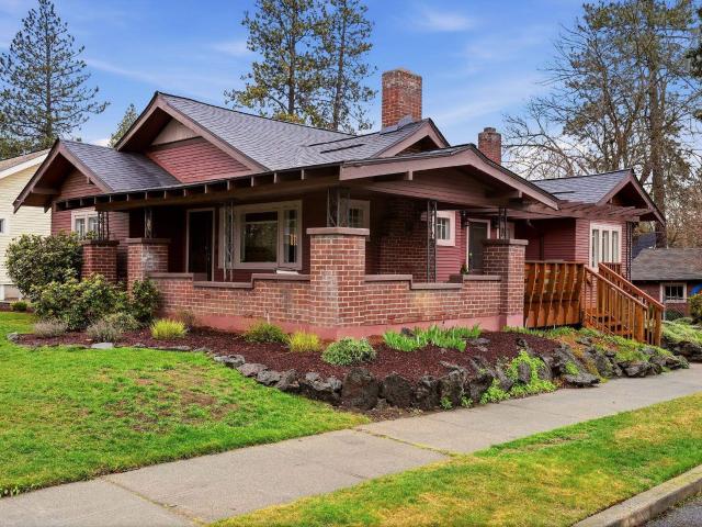3304 W Cora Ave, Spokane, WA 99205 | Compass