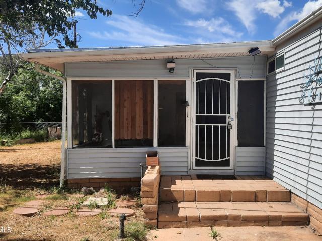 3300 E Fry Boulevard # 37