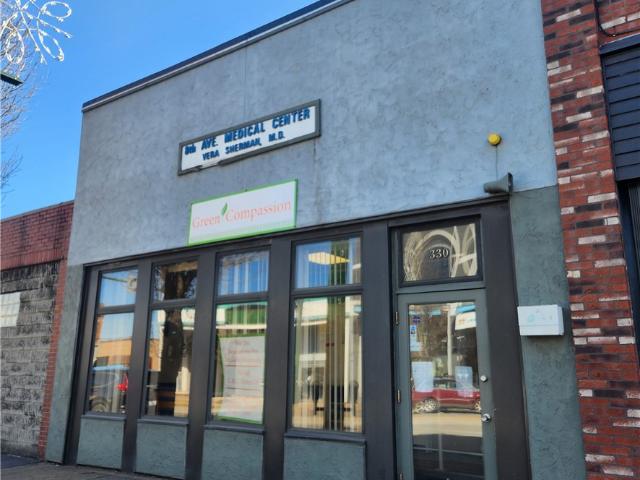 330 E 8th Avenue