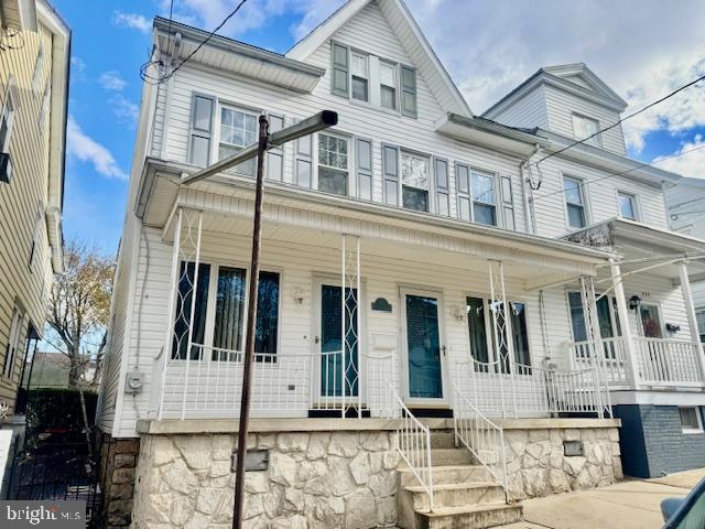 331 S Maple Street