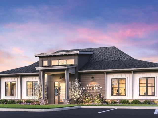 332 Mugby Road #108
