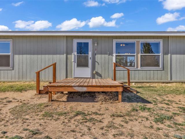 336 Lilac Cir, Lochbuie, CO 80603 | MLS #3883