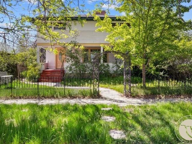 337 N 5th St, Columbus, MT 59019