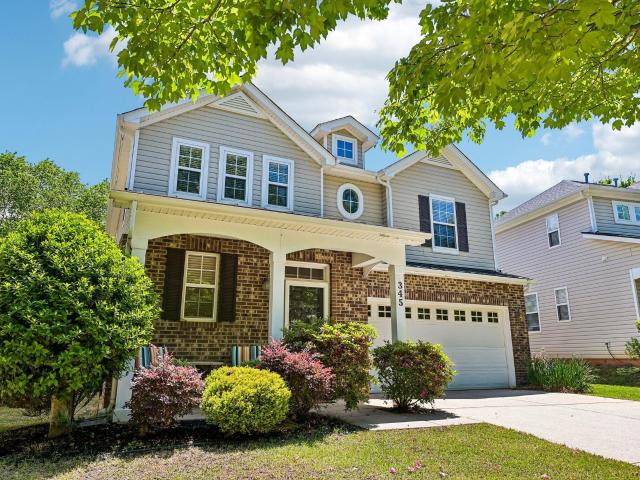 345 Apple Drupe Way