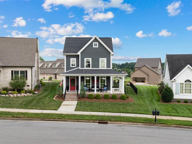 346 Meadowdale Lane