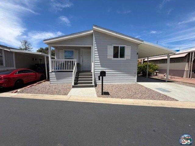 3505 Alpine 5 Blvd, San Diego, CA 91901