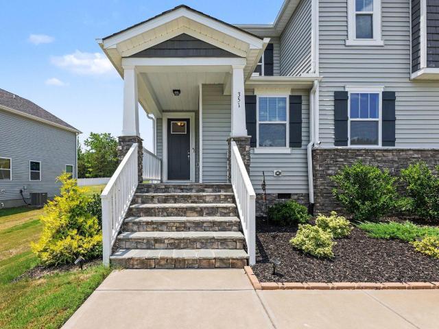 351 Fast Pitch Lane