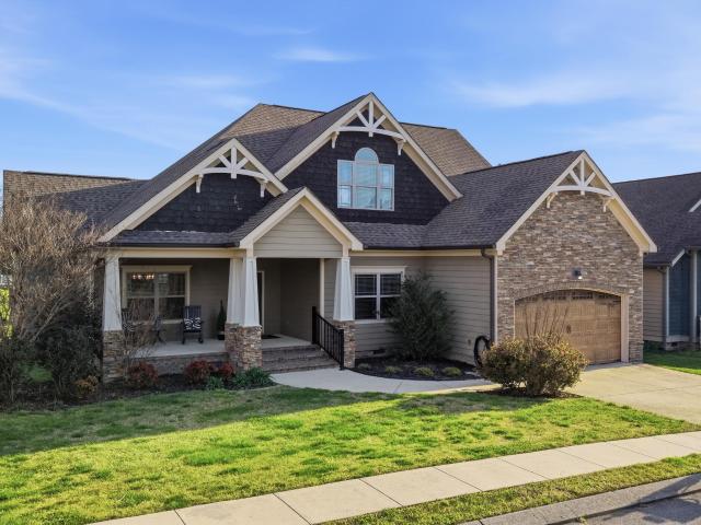 3544 Morning Dew Cove