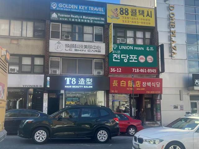 3614 Union Street