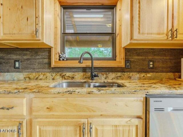 3644 Wears Mountain Ln, Sevierville, TN 37862 | MLS #1336