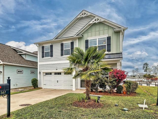 367 Cabana Way, Lexington, US, SC