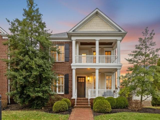 3732 Horsemint Trl, Lexington, KY 40509