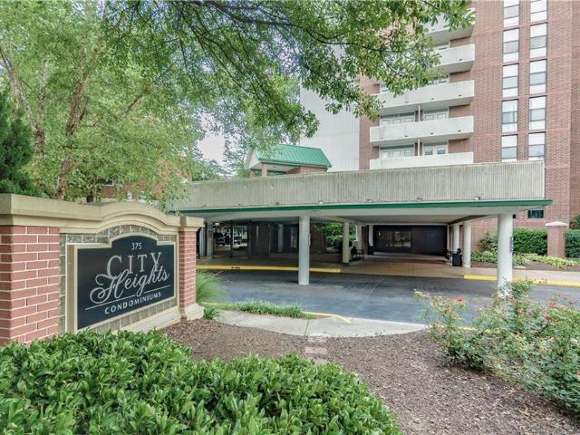 375 Ralph Mcgill Boulevard NE 401