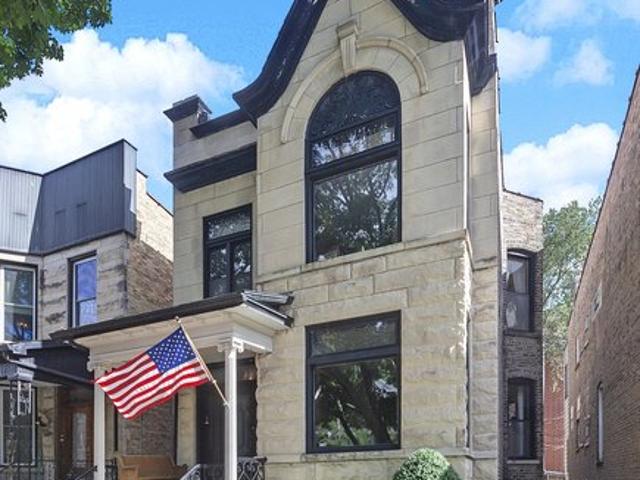 3855 N Greenview Ave Unit 2A, Chicago, IL 60613
