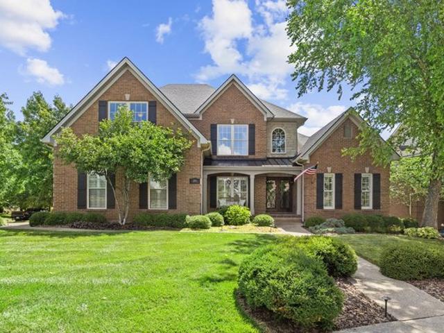 3896 Tatton Park, Lexington, KY 40515