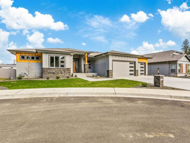 3915 S Glendora Dr, Spokane, WA 99223 | MLS #202613