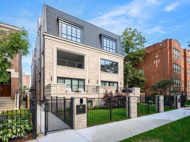 3923 N Janssen Ave Unit 2E, Chicago, IL 60613