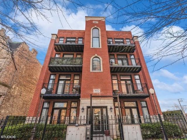 3932 S Lake Park Ave Apt 2N, Chicago, IL 60653