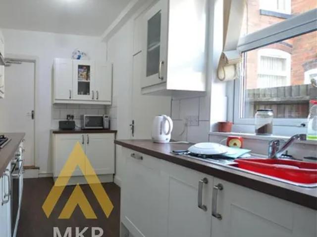 3 Manilla Road, Stirchley, B29 7PZ, United Kingdom | 5 bed townhouse for rent #167693128 | Rentberry