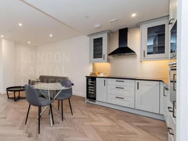 3 Merino Gardens, St. George in the East, London, E1W 2DP, United Kingdom | 1 bed apartment for rent #165513643 | Rentberry