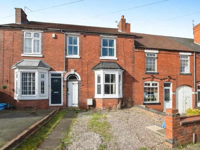 3 Bed, Terraced, Banners Lane, Halesowen, B63 [INVESTMENT PROPERTY]