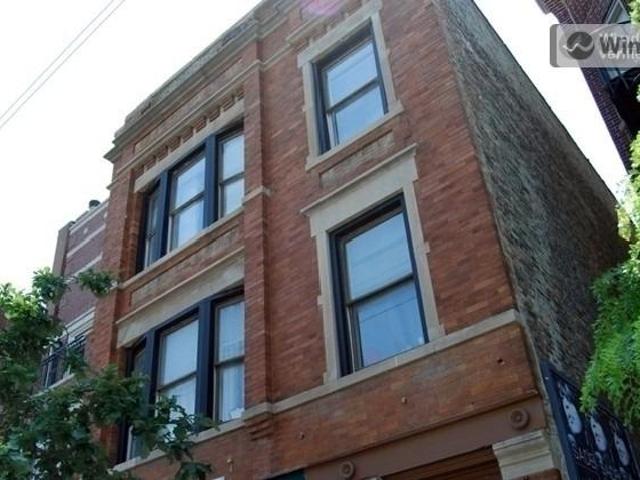 3 bedroom, Chicago IL 60613 LS39692636
