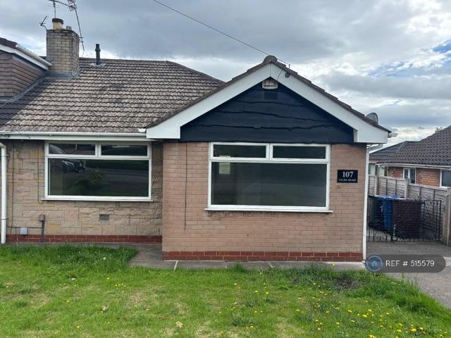 3 bedroom bungalow to rent