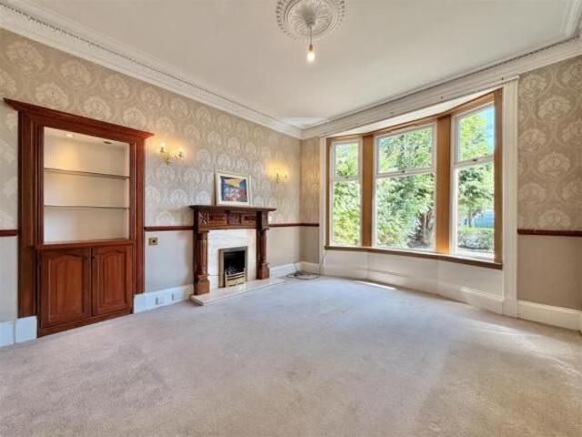 3 bedroom detached house for sale in Kylepark Drive, Uddingston, Glasgow, G71