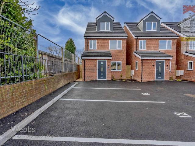 3 bedroom detached house to rent