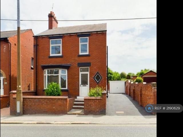 3 bedroom detached house to rent