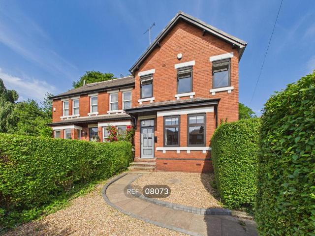 3 bedroom detached house to rent