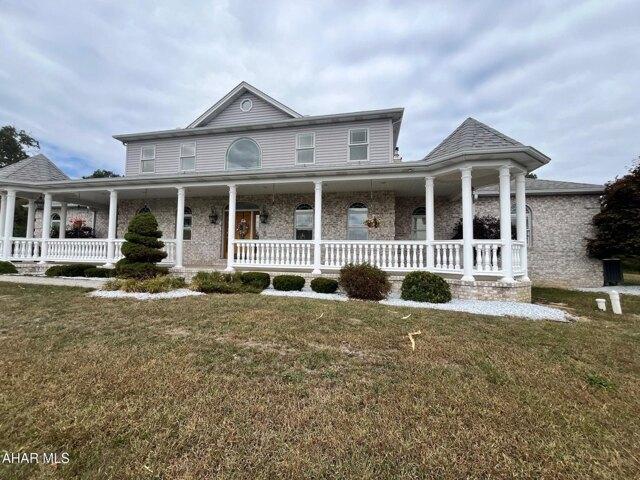3 bedroom, Duncansville PA 16635 100322493