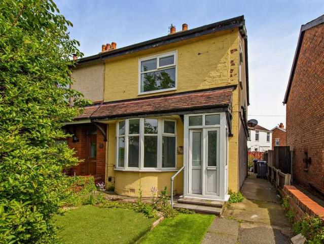 3 Bedroom End Of Terrace House