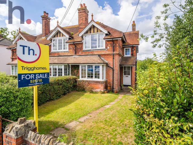 3 Bedroom End Of Terrace House