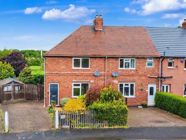 3 Bedroom End Of Terrace House