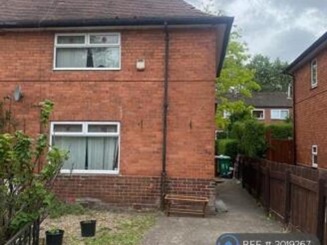 3 bedroom end of terrace house for rent in Southwold Drive, Nottingham, NG8