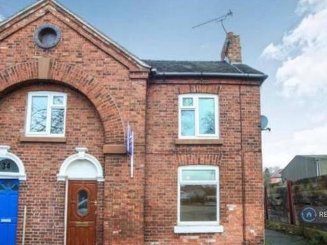 3 bedroom end of terrace house for rent in Wall Lane Nantwich CW5